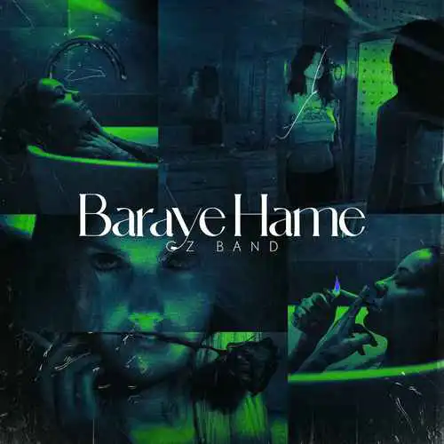 دانلود آهنگ برای همه از جیز بند | Hit Ava