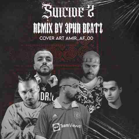 دانلود ریمیکس رپ انتحاری 2 هیپهاپولوژیست 021 کید لیتو پوری و پوتک (دریل بمب) | Hit Ava