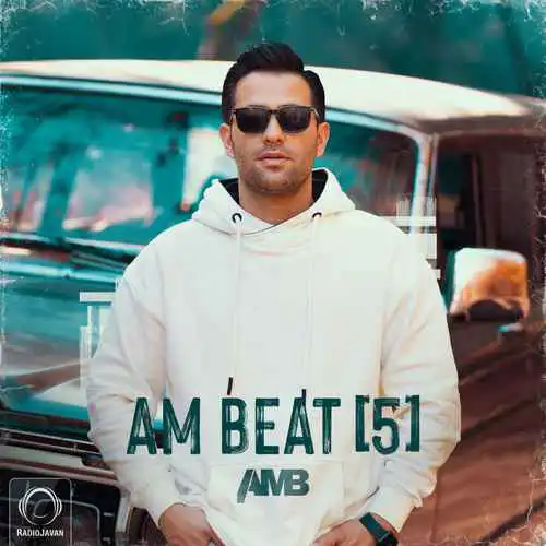 دانلود ریمیکس پادکست ای ام بیت 5 دیجی ای ام بی (زیبا و شنیدنی 💥) | Hit Ava