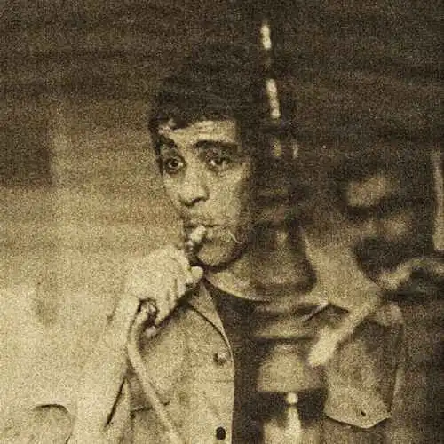 دانلود آهنگ پلنگی 021 کید شلوار پلنگی (جدید) کیفیت عالی | Hit Ava