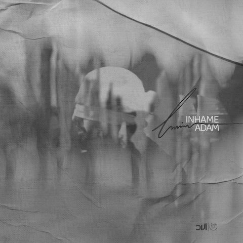 دانلود آهنگ این همه آدم حامیم جدید (کیفیت ۳۲۰ + متن کامل) | Hit Ava