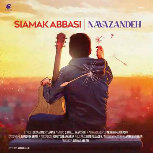 دانلود آهنگ نوازنده سیامک عباسی جدید (کیفیت عالی) | Hit Ava