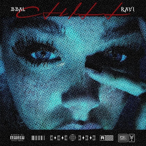 دانلود آهنگ چیل بیبال جدید (کیفیت 320) | Hit Ava