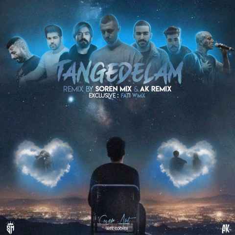 دانلود آهنگ بارونه ممزی (جدید) کیفیت عالی 320 | Hit Ava